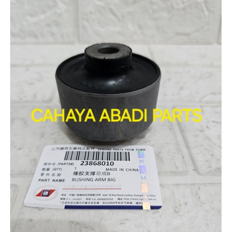 Jual Bushing Lower Arm Besar Wuling Cortez Almaz Bosh Sayap Depan Besar ...