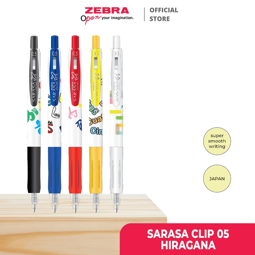 Jual Pulpen gel Zebra Sarasa 0.5 mm Hiragana Series - Limited Edition | Shopee Indonesia