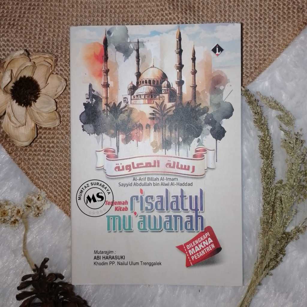 Jual RISALATUL MU'AWANAH SAKU SC | Terjemah kitab Risalah Muawanah ...