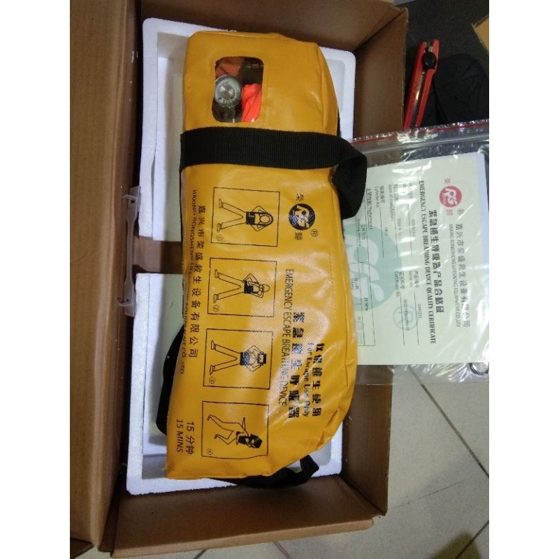 Jual emergency escape breathing device 15m | Shopee Indonesia
