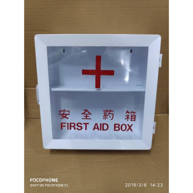 Jual Tempat Penyimpanan Obat P3K / First Aid Box 2 Rak Kotak box Medis ...