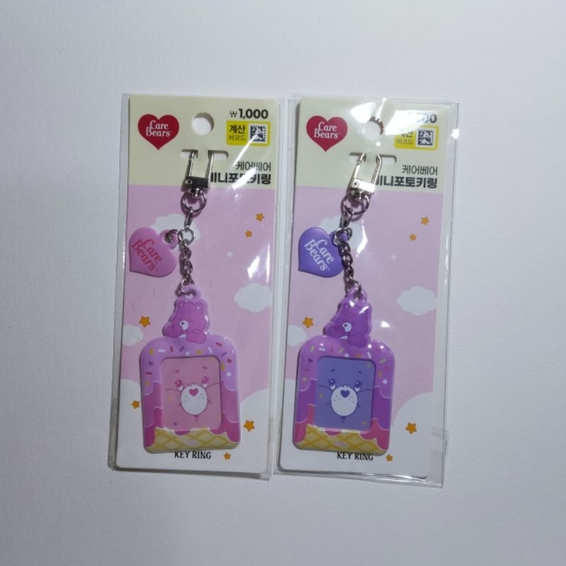 Jual Daiso Official Stuffs | Carebear Keychain ID, Toploaders, Stickers ...