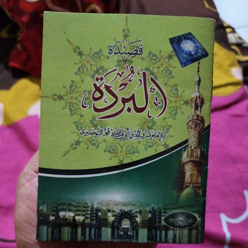 Jual kitab buku qosidah burdah ukuran saku kosidah burdah | Shopee ...