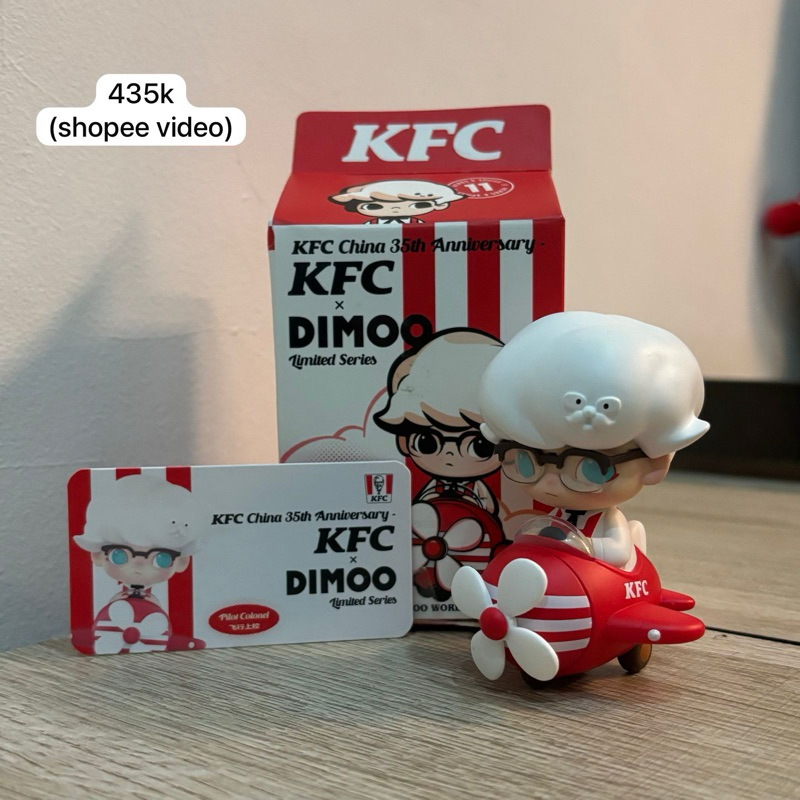 Jual Pop Mart Dimoo x KFC Limited Edition - Captain Colonel | Shopee ...