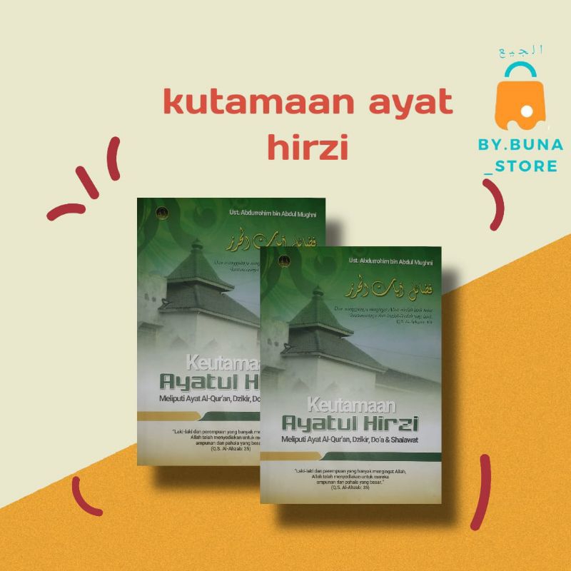 Jual Keutamaan Ayat Hirzi /Ayatul Hirzi |COD | Shopee Indonesia