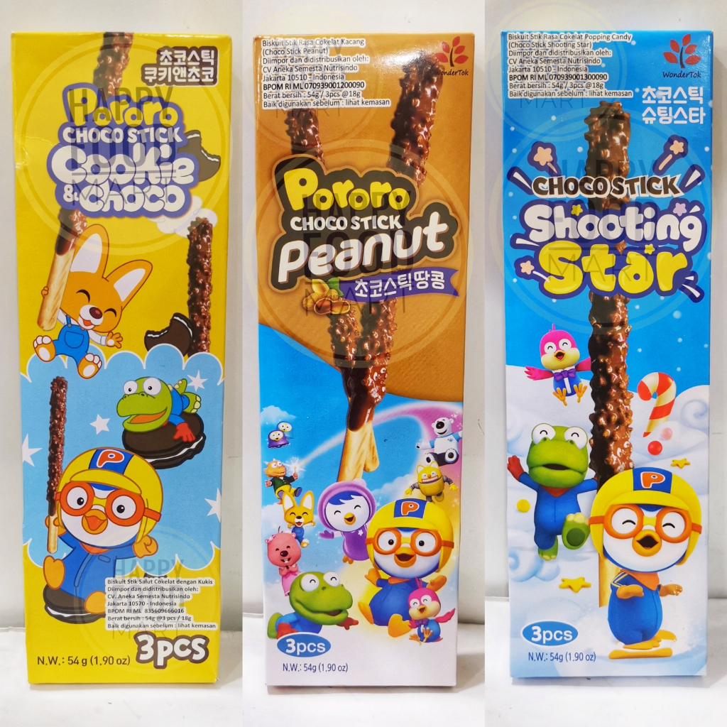 Jual [BPOM RI] PORORO CHOCO STICK 54 GRAM/BISKUIT STIK COKLAT KACANG ...