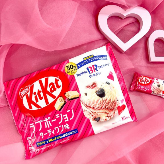 Jual KitKat Baskin Robbins Love Portion isi 10 bungkus | Shopee Indonesia