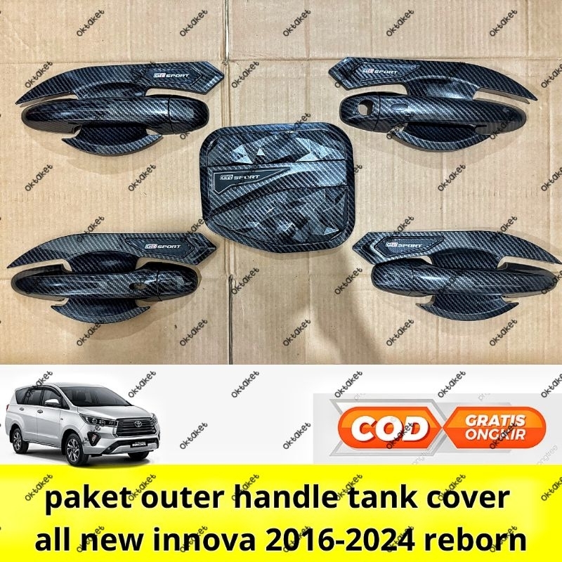Jual paket outer handle tank cover all new innova 2016 2019 2020 2021 ...