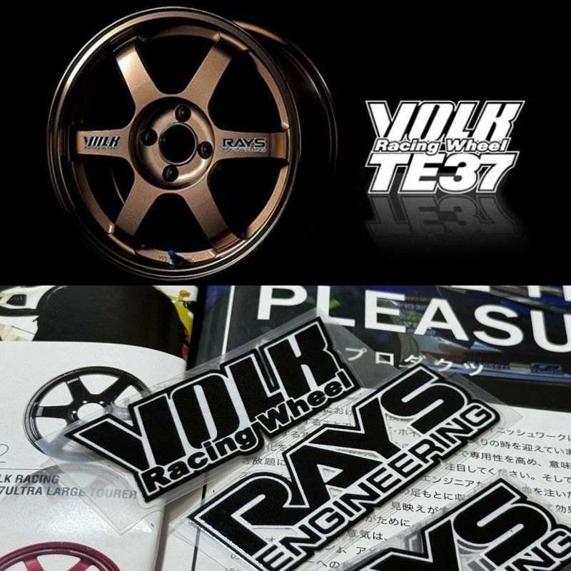Jual sticker TE37 volk rays | Shopee Indonesia