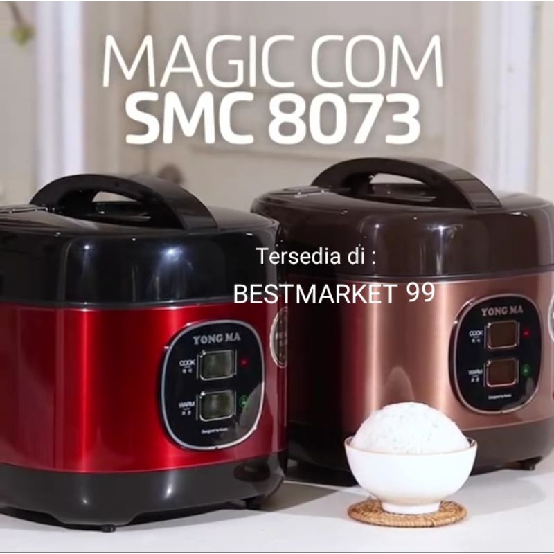 Jual MAGIC COM YONG MA 2 LITER SMC 8073 YONGMA 3D HEATING BODY ...