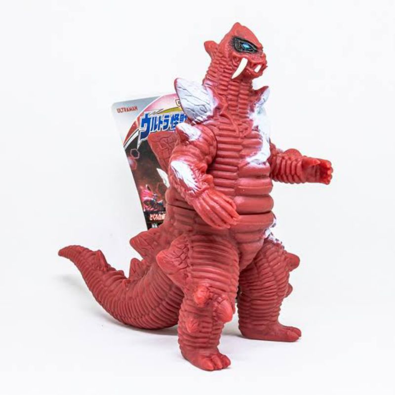 Jual Bandai Ultraman Kaiju Ultra Monster Series 181 - Sphere Red King ...