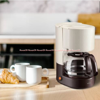 Jual Kris 650ml Coffee Maker With Drip Filter Warna Putih Coklat Hitam ...