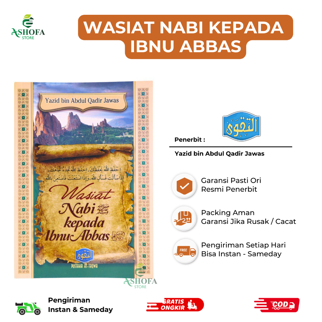 Jual Buku Wasiat Nabi Kepada Ibnu Abbas Ustadz Yazid Bin Abdul Qadir Jawas Pustaka At Taqwa ...