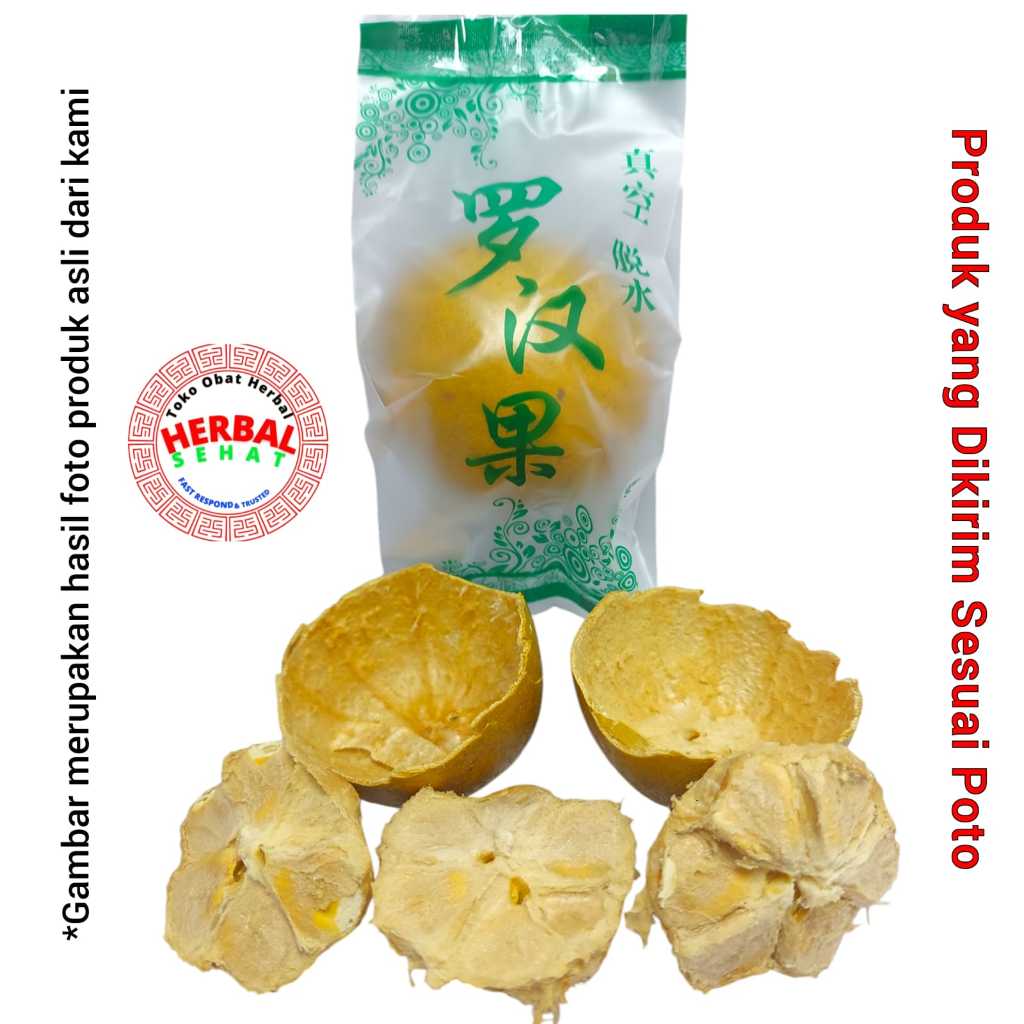 Jual 1 Box isi 20 Buah - Lo Han Kuo GOLD - Lohanko EMAS 电罗汉果 Luohanguo ...