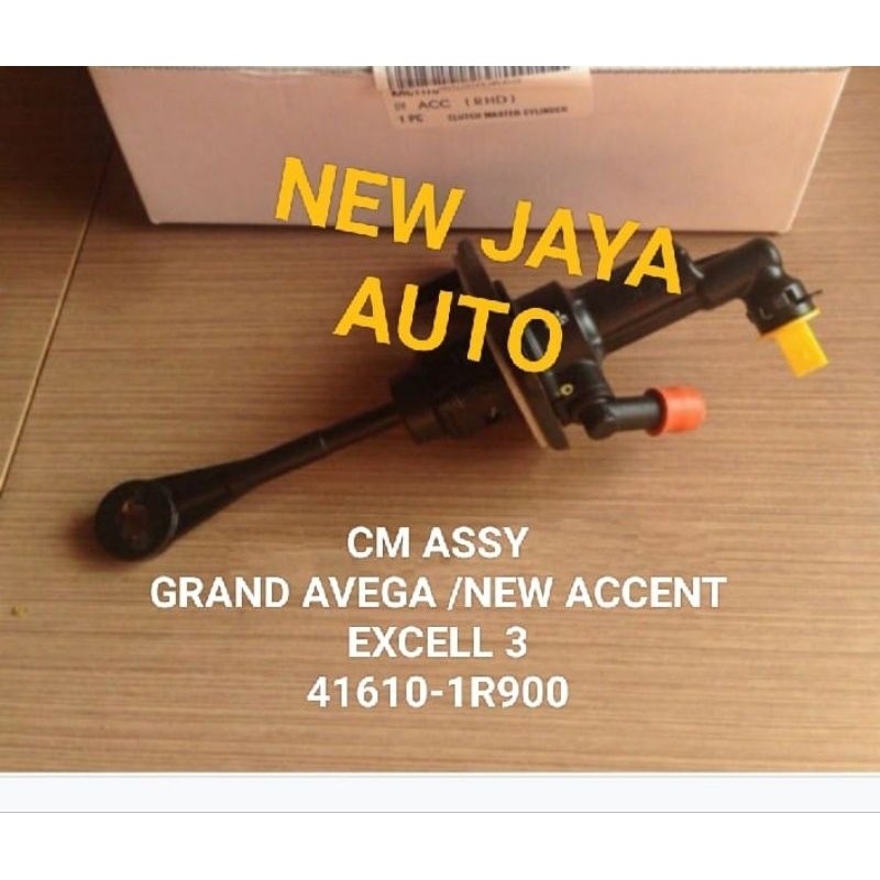 Jual CM ASSY MASTER KOPLING ATAS GRAND AVEGA EXCELL 3 NEW ACCENT 41610 ...
