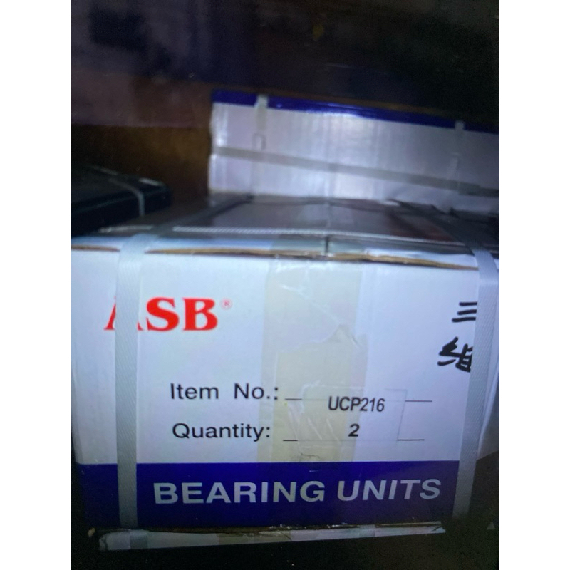 Jual Pillow Block Seri UCP 216 MM Merk ASB | Shopee Indonesia