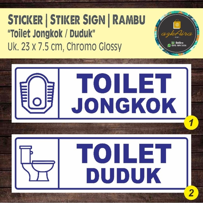 Jual Sticker Stiker Sign Rambu Toilet Duduk Jongkok - Uk. 23x7.5 cm ...