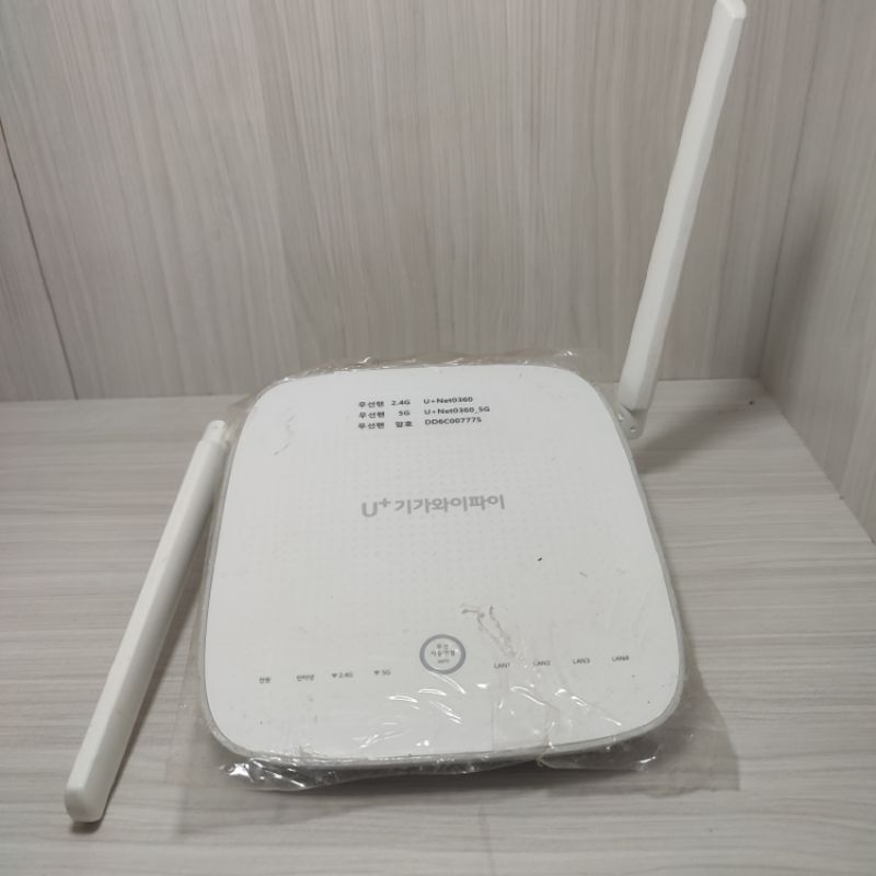 Jual Router LG Gapm7100 Dualband wifi 5ghz 2ghz Gigabit | Shopee Indonesia