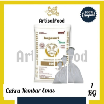 Jual (1 KG) terigu kiloan CAKRA EMAS | Shopee Indonesia