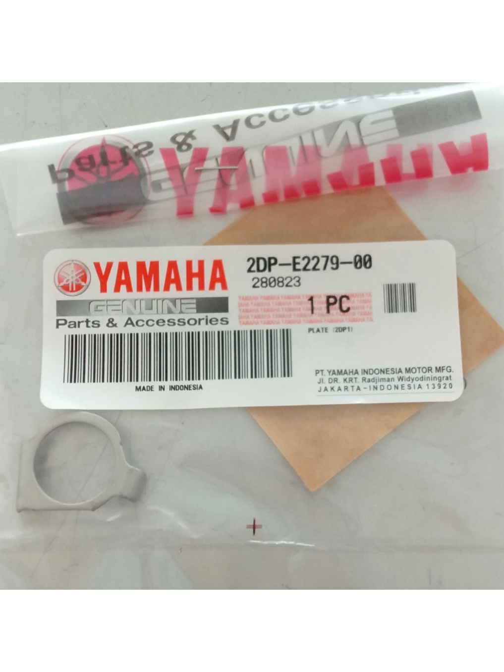 Jual PLATE (2DP1) / RING PLAT AS TEMPLAR PELATUK KLEP - NMAX OLD / ALL ...