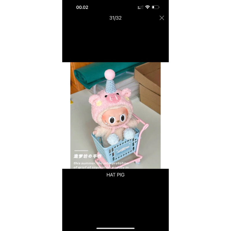 Jual labubu hat pig | Shopee Indonesia