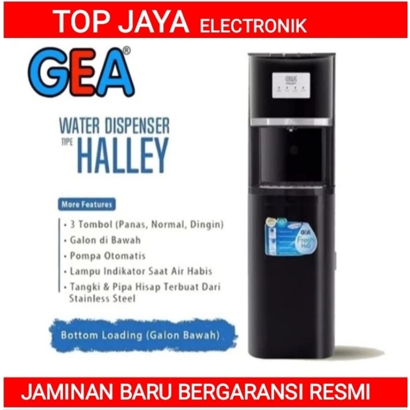 Jual DISPENSER GEA HALLEY GALON BAWAH NEW SERIES | Shopee Indonesia