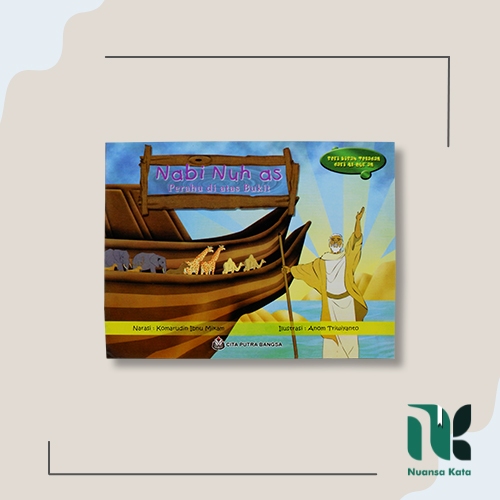 Jual Buku Cerita Anak Islami - Seri Kisah Teladan Dari Al-Qur'an - Nabi Nuh AS | Shopee Indonesia