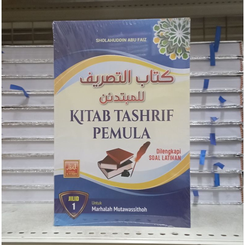 Jual (PF) Kitab Tashrif Pemula Jilid 1 Untuk Marhalah Mutawassithoh | Shopee Indonesia