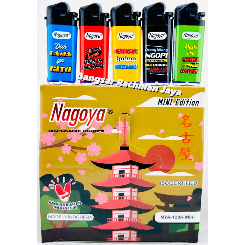 Jual Korek roda oval nagoya, dolphin mini, lucu, kiyowo, stiker dan ...