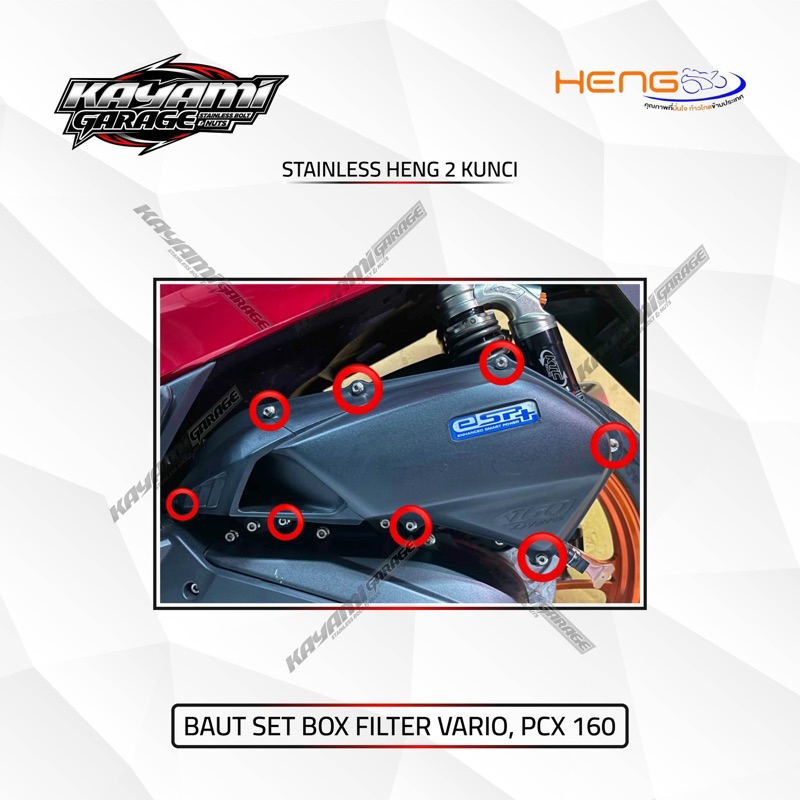 Jual Baut set cover Filter pcx,vario,adv 160 | Shopee Indonesia