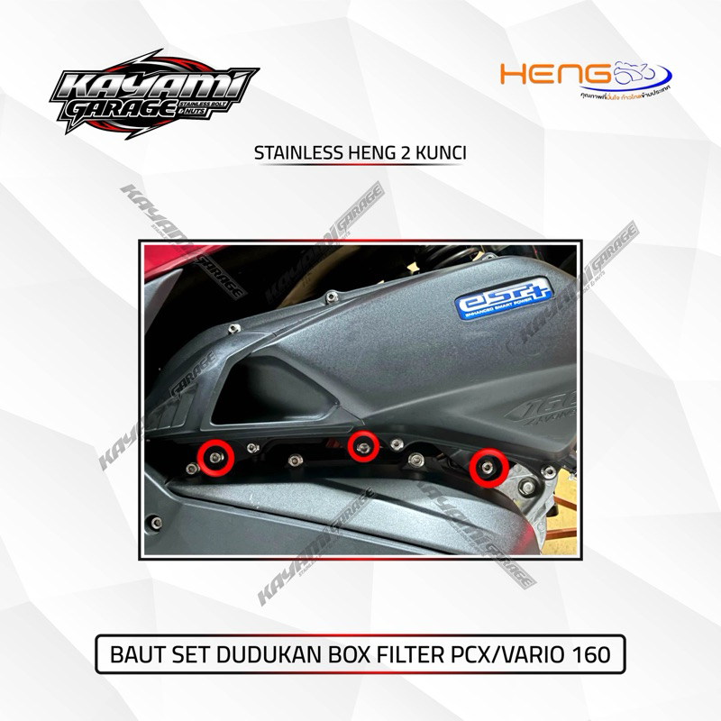 Jual Baut set dudukan box filter pcx,adv,vario 160 ( 3pcs ) | Shopee Indonesia