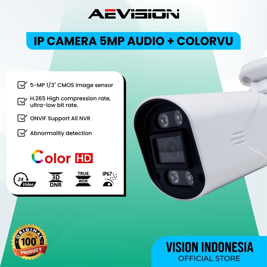 Jual AEVISION IP Camera Bullet 5MP Audio + ColorVu POE Outdoor | Shopee ...