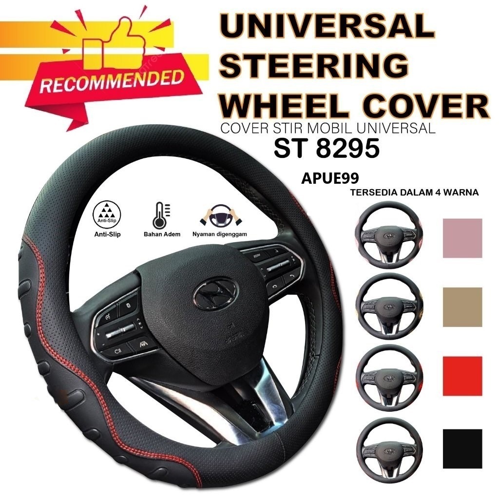 Jual Sarung / Cover Stir Mobil Universal Model ST-8295 | Shopee Indonesia