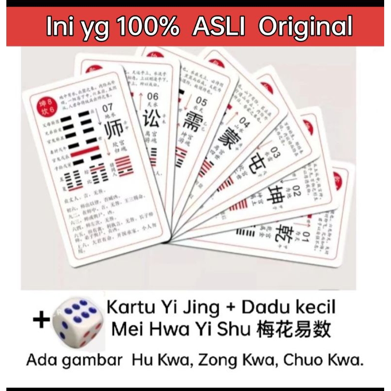 Jual Kartu Belajar Yi jing. I Ching. dan Mei Hua Yi Shu. 学习卡牌 易经 梅花易数 ...