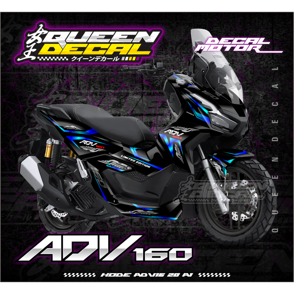 Jual Stiker Motor ADV160 Desain Motif Lis Elegant - Decal Full Body ...
