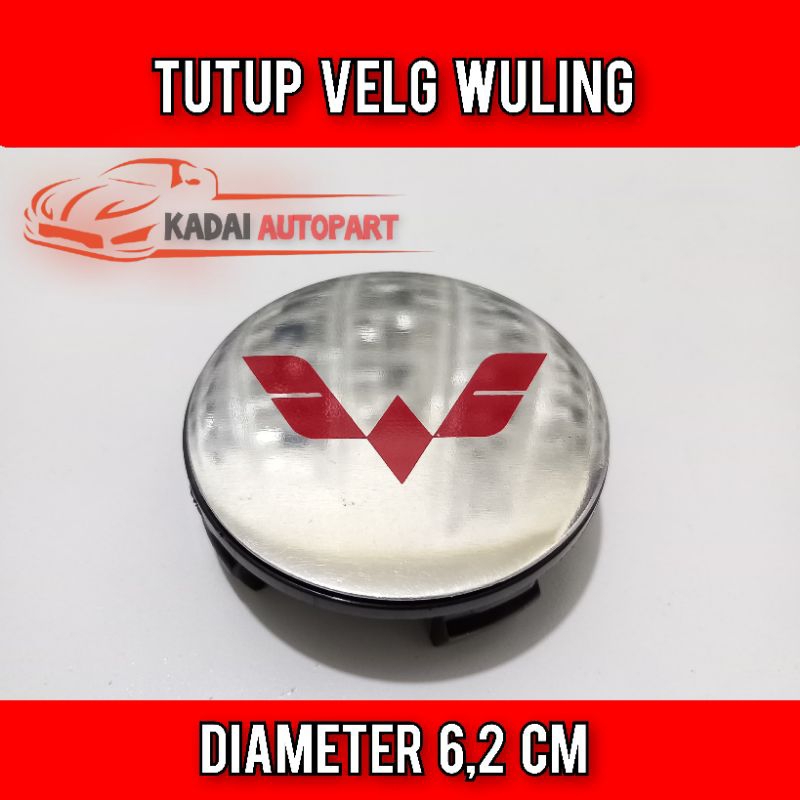 Jual Dop roda tutup velg Wuling diameter 6,2 cm harga (1 pcs) | Shopee ...