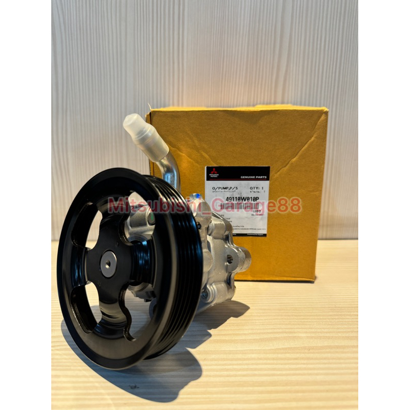 Jual Pompa Power Steering All New Pajero Sport Triton Facelift ...