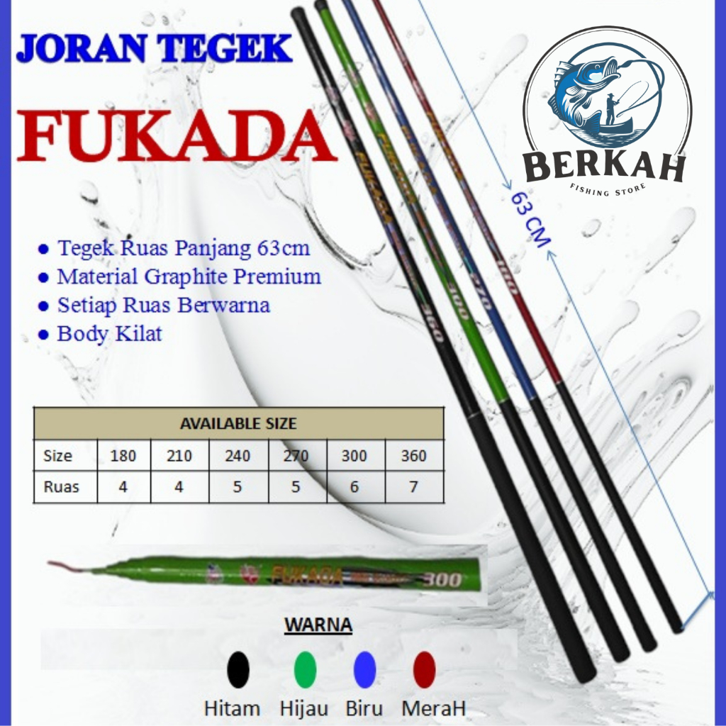 Jual JORAN TEGEK PANCING AEWA FUKADA MATERIAL GRAPHITE PREMIUM KUALITAS ...