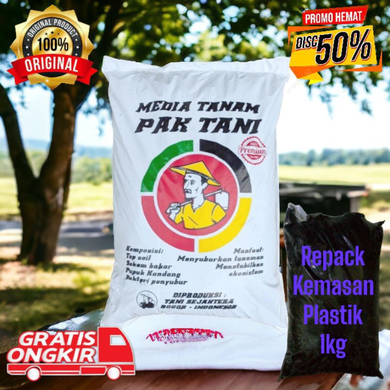 Jual Media tanam PAK TANI PREMIUM | Shopee Indonesia