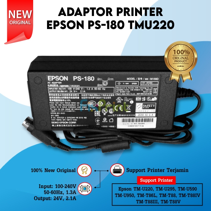 Jual Adaptor Printer Epson TMU 220 TMT 81 TMT 88IV TMT 81 TMT 82 TM-T ...
