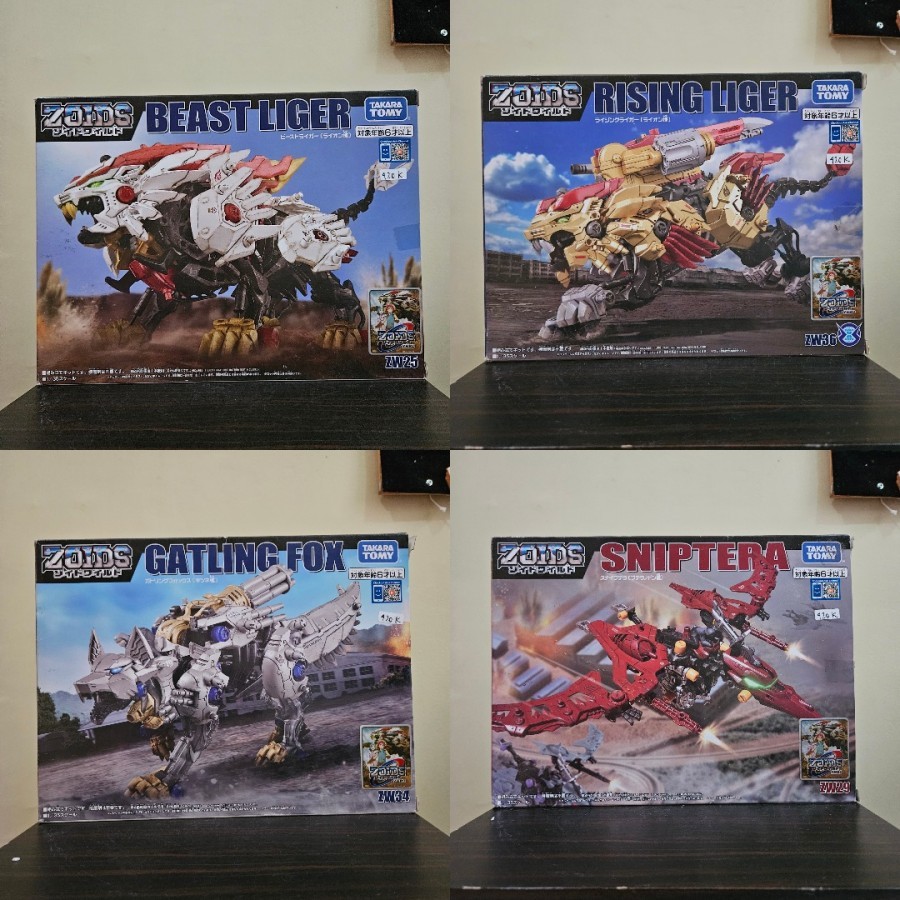 Jual Gunpla HG Zoids Wild Zero Takara Tomy Original Model Kit | Shopee ...