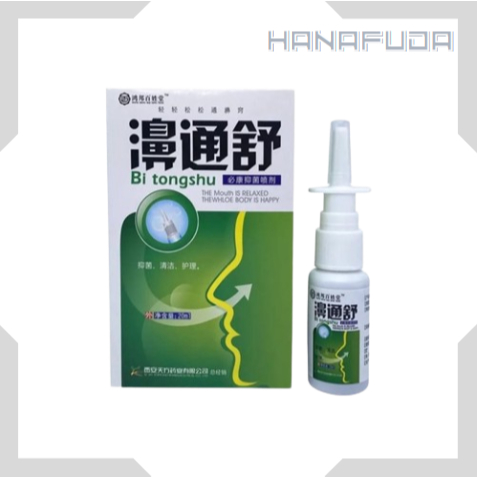 Jual Original Bi Tong Shu Spray Hidung Herbal melegakan hidung ...