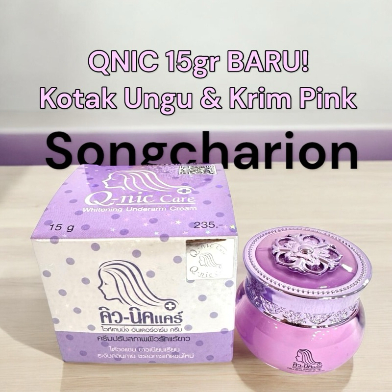 Jual QNIC Q-NIC CARE UNDERARM WHITENING CREAM 15GRAM | Shopee Indonesia