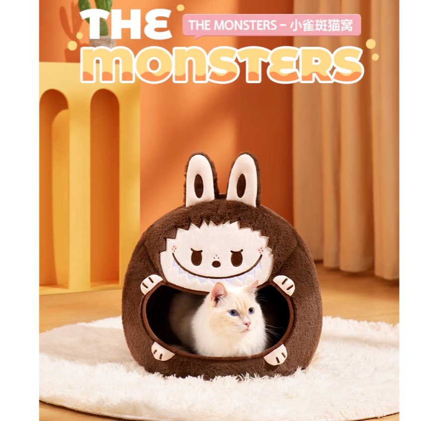 Jual [POP MART] Labubu The Monster Large Freckle Cat Nest Labubu Home ...