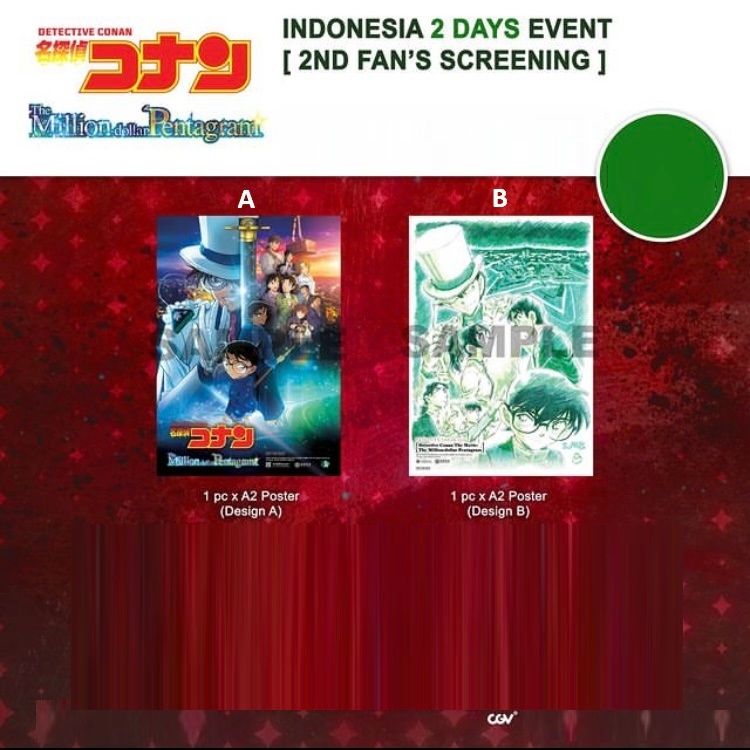 Jual Detective Conan: The Million-Dollar Pentagram x CGV Official 2nd Fans Screening A2 Poster ...