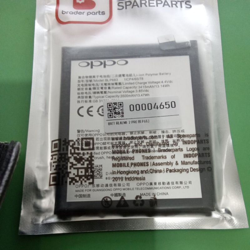 Jual BATERAI REALME 2 PRO BLP683 BRADERPART | Shopee Indonesia