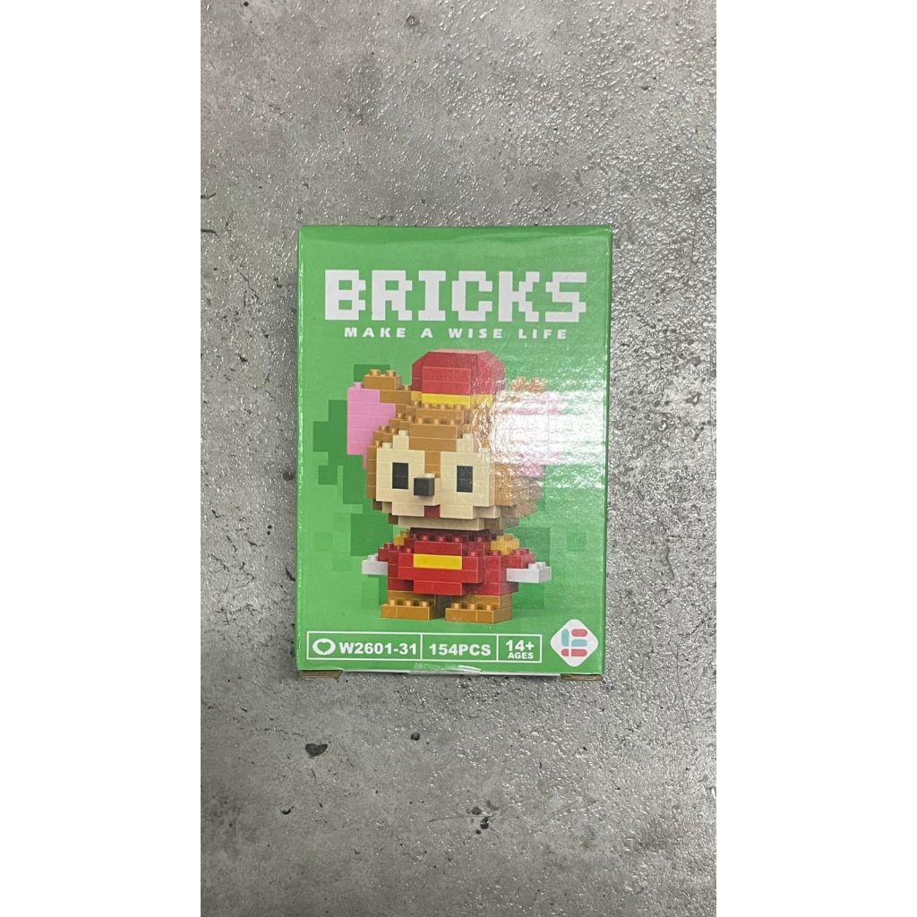Jual bricks lego balok mainan edukasi anak puzzle edukatif brik brick ...