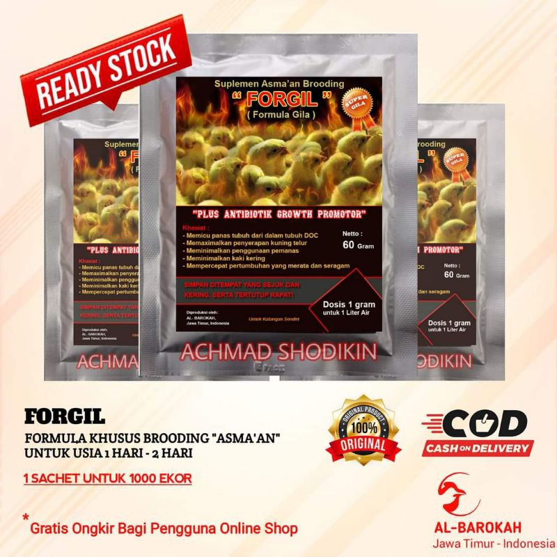 Jual FORGIL (FORMULA BROODING SUPER GILA) | Shopee Indonesia