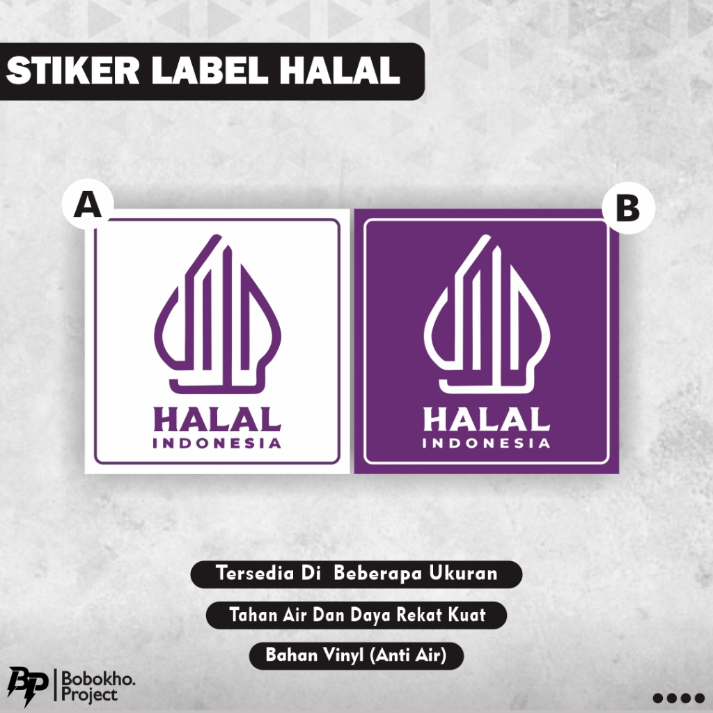 Jual Stiker Logo halal / Stiker Makanan Halal / Stiker Minuman Halal ...
