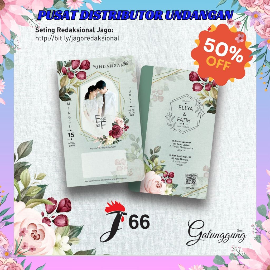 Jual Blangko Undangan Jago 66 | Blangko Undangan Murah | Blangko Undangan | Blangko Kosong ...